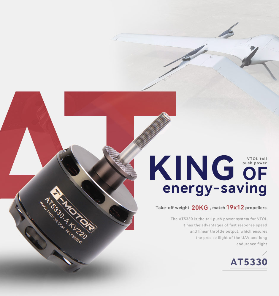 T-MOTORHOBBY AT5330 30CC Airplane Fixed Wing Long Shaft Brushless Motor ...